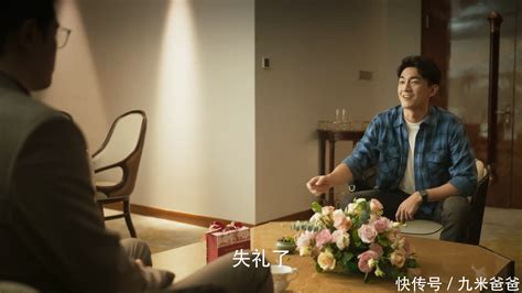 《玫瑰的故事》：庄国栋不仅住进黄亦玫心里，也住进了方协文心里 360娱乐，你开心就好