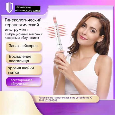 Гинекологический набор, 1шт - купить с доставкой по выгодным ценам в ...