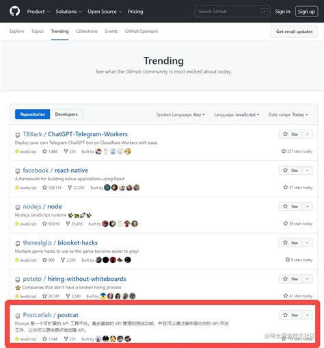 登上了 github trending！这个 api 管理工具新秀厉害了！昨天我在逛github上的时候，无意发现我最近 掘金