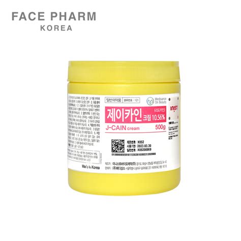 J-Cain Cream 10.56% | FACEPHARM KOREA Co., Ltd.