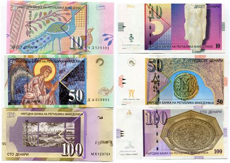 Macedonian Denars A Closer Look Eg I Searched What Does That Peacock On A 10 Denars Bill