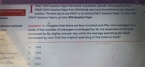 T Pmat 2020 Question Paper Ipm Rohtak Quantitative Aptitude Solve Questi