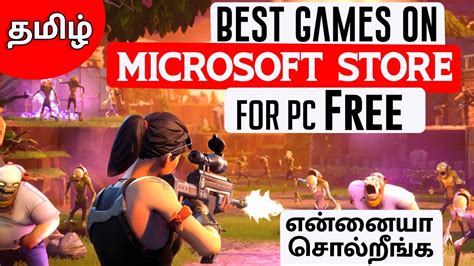 Best Free Games On Microsoft Store For Pc At John Halliburton Blog