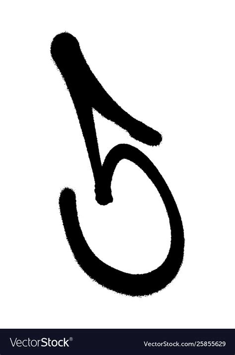 Graffiti 5 48 Koleksi Gambar