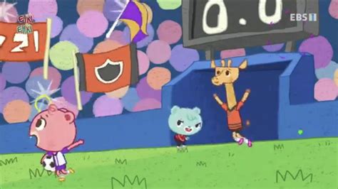 Football Field Gallery Tish And Tash Wiki Fandom