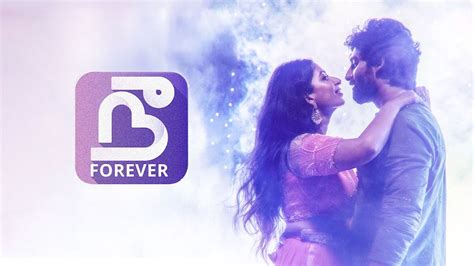 Nee Forever Tamil Bulb