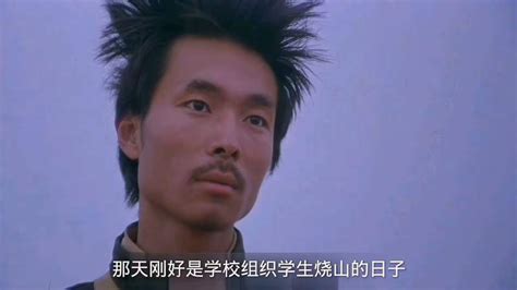 《孩子王》陈凯歌被低估的经典，带你探讨：抄书，究竟毁了多少人影视爱情片好看视频