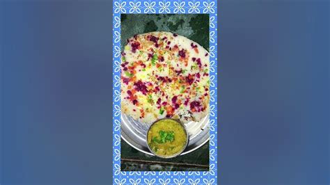 💡unique Food Ideas💡 Foodytshortsfoodideasby Ank Hobby Classes💖