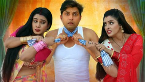 Bhojpuri Film Sautan With Vikrant Singh Rajput In The Lead To