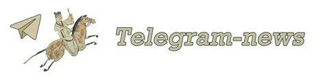 GitHub ESWZY Telegram News Python Package For Automatically Fetching