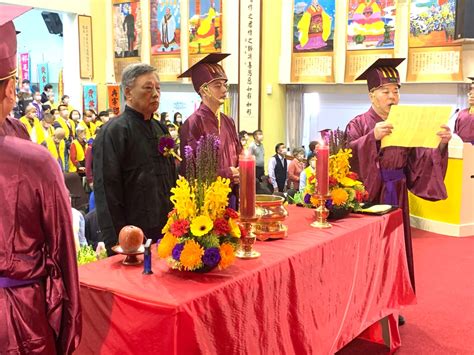 中華民族海內外同胞聯合祭祖大典 教化人心端正民風