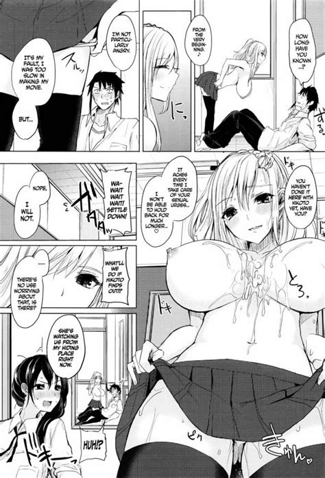 Hcdn0018 Insincere Serenity Luscious Hentai Manga And Porn Hcdn0018 Insincere Serenity Luscious Hentai Manga And Porn