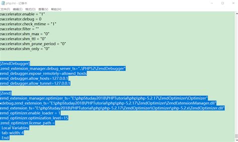 Phpweb利用和getshell检测工具易语言【通过】 账号审核 90sec