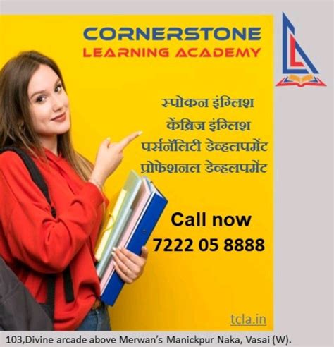 The Cornerstone Learning Academy Posted On Linkedin