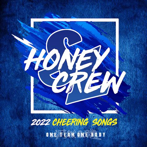 이재현 선수 응원가 Youtube Music