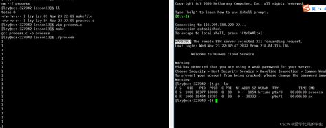 Linux Pcbtask Struct Csdn