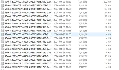 Python多个txt合并 秋刀鱼ccc 博客园