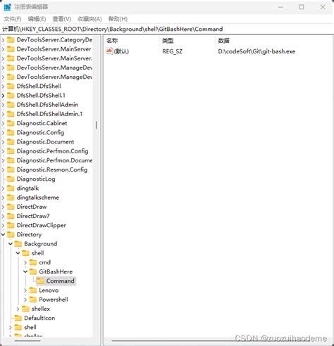 如何鼠标右键添加与打开gitbashhere 在gitbash中快速转入你想要操作的文件夹 右键打开git bash csdn博客