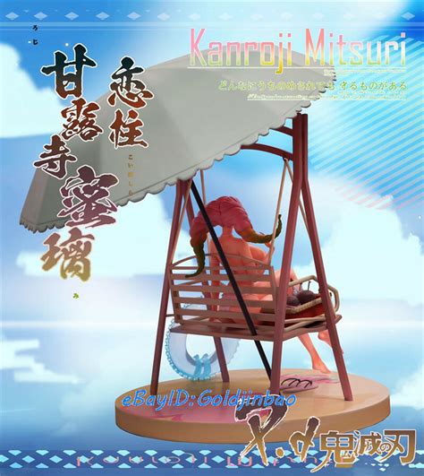Demon Slayer Kanroji Mitsuri Resin Model Bikini Suit Sexy Anime Girl