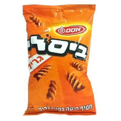Bissli Osem Israeli Crunchy Wheat Snack Grill Flavored Original Taste