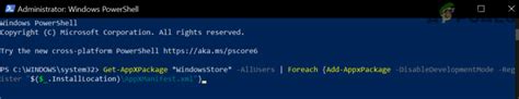 Fix WinRT Storage API Has Taken Over As The Default App