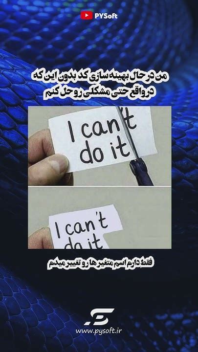 Code Refactoring Programming Memes Coding Python Youtube