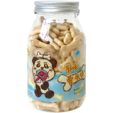 台湾进口飞机饼数字饼骨头饼干110g儿童识物营养小零食磨牙台竹乡虎窝淘