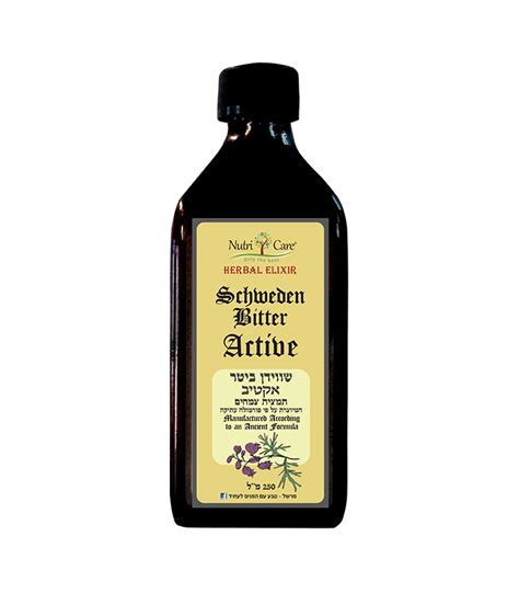 נוטריקר שווידן ביטר 250 מל עולם בטבע