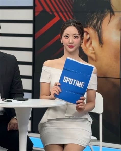 장서현 아나운서