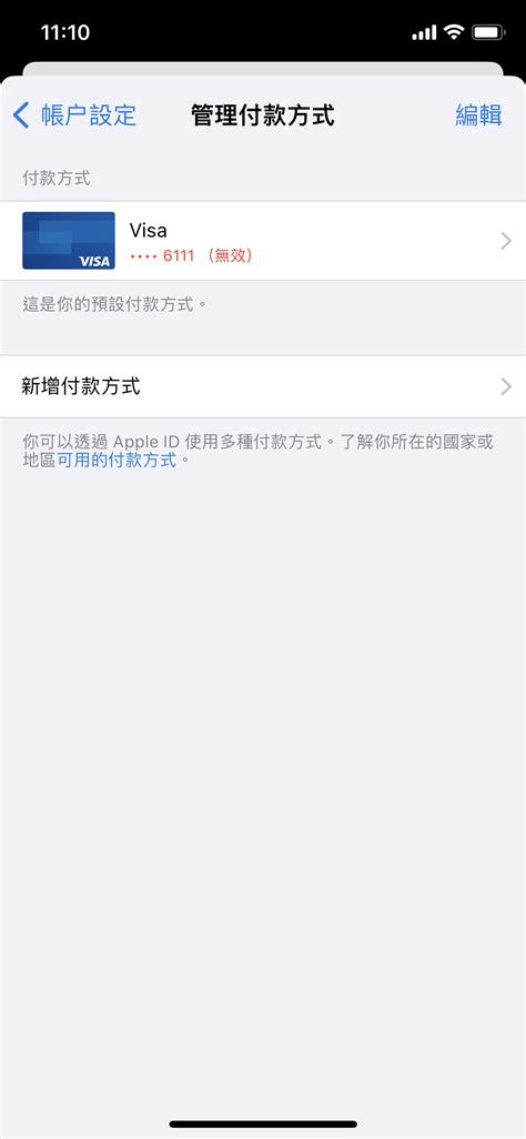 Credit Card Issue Apple Community