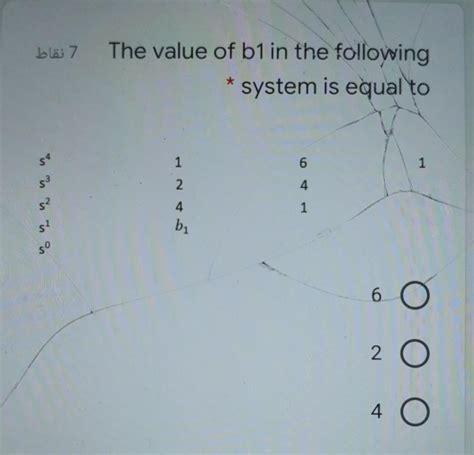 Solved 7 نقاط For The Following State Space Modela