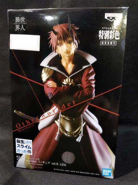 Jual Benimaru Slime Tensei Otherworlder Vol 5 Bandai Action Figure Di