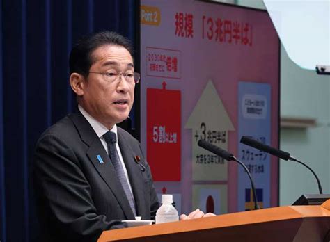 今国会での解散の可能性は？ 田﨑史郎氏が予測する「確率」 ニッポン放送 News Online