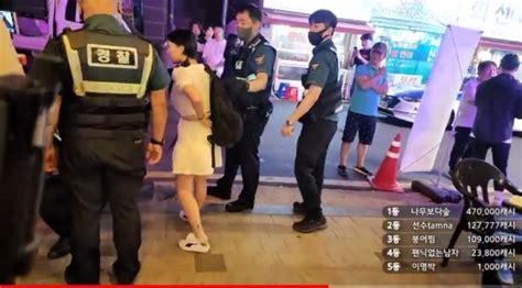 혐오 부천 포크녀 사건 유머 움짤 이슈 에펨코리아