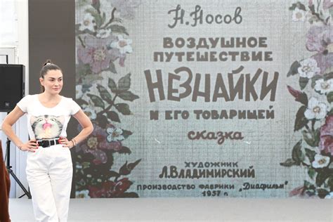 Виктория Полторак Читаем диафильмы Виктория Полторак Ч Flickr