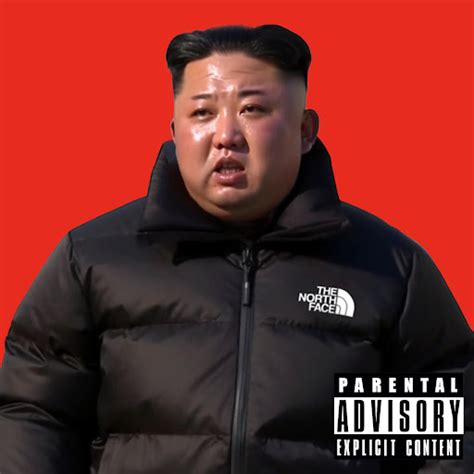 북쪽얼굴 With 김정은 Youtube Music