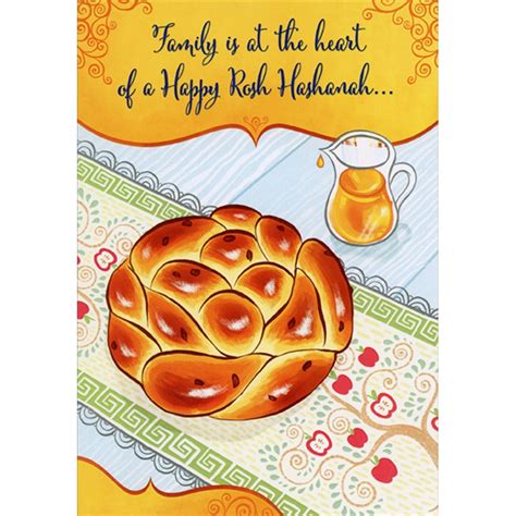 Rosh Hashanah Cards Modern Typographic Wishing You A Joyous Rosh