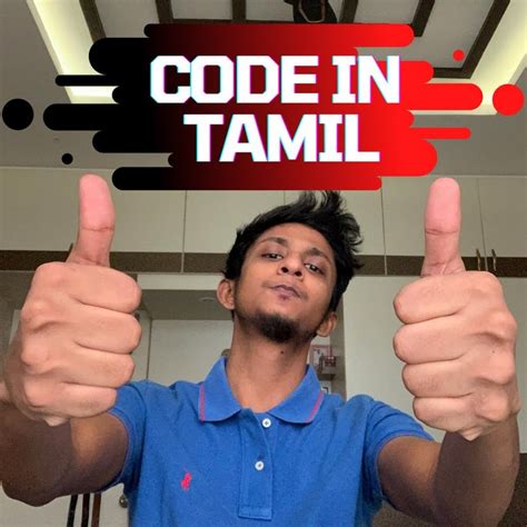 Akhil Chakravarthy Tamil Coding Tutorials Youtube