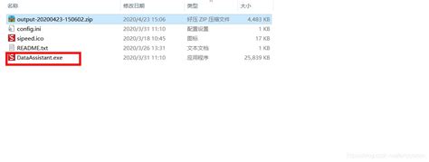 【maixpy教程】用maixhub训练模型进行开源硬件识别tinymaix 模型训练 Csdn博客