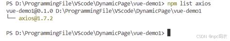 2024从零开始使用vscode编程之“axios”vscode安装axios Csdn博客