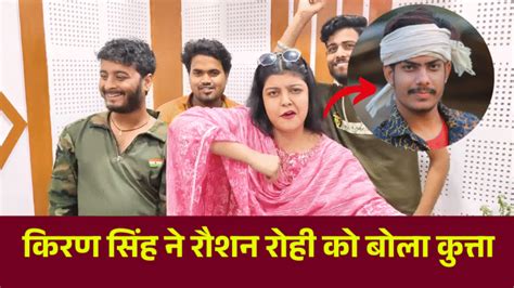 Rang Media Group बिहार झारखंड की ताज़ा खबरें सरकारी योजनाएं शिक्षा