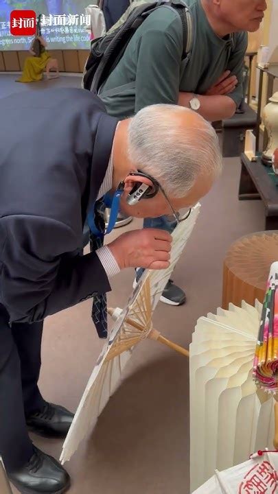 大阪世博会中国馆四川活动周启幕 油纸伞让外国游客赞不绝口｜旗跡·大阪世博會 Youtube