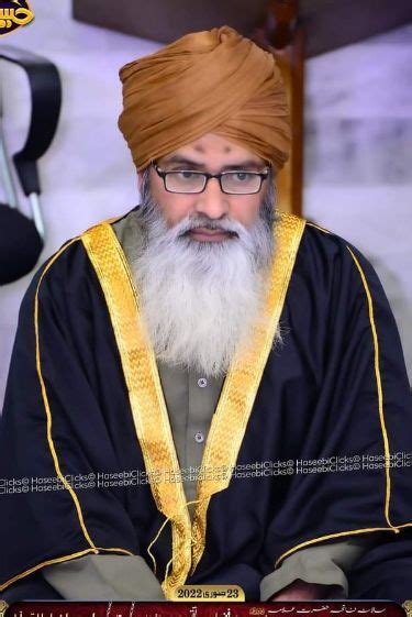 Hazrat Allama Moulana Mufti Nadeem Ahmed Khan Qadri Rizvi