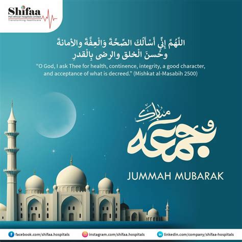 Shifaa Pan African Hospitals Ltd Posted On Linkedin