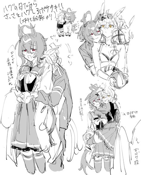 Hakusai 0815 Agnes Tachyon Umamusume Jungle Pocket Umamusume Umamusume Absurdres