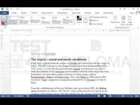 Change The Document Theme To Office YouTube