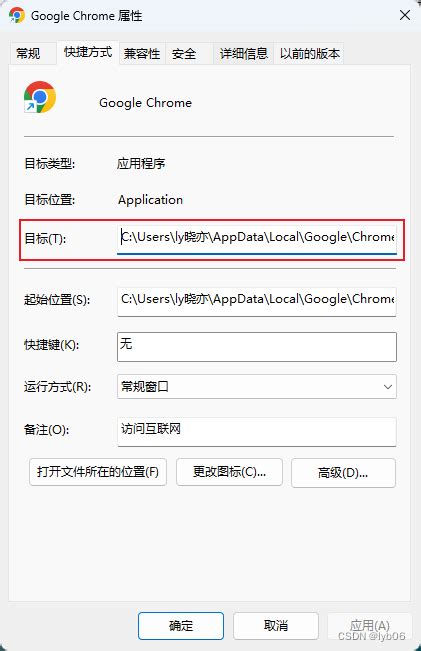 解决jupyter Notebook无法自动打开浏览器的问题jupyterlyb06 Gitcode 开源社区