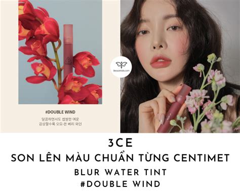 Son 3ce Double Wind Blur Water Tint Màu Đỏ Rượu Berry Giá Rẻ