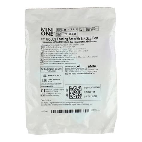 Applied Medical Technology M1 5 2030 Tube Button Balloon Minione