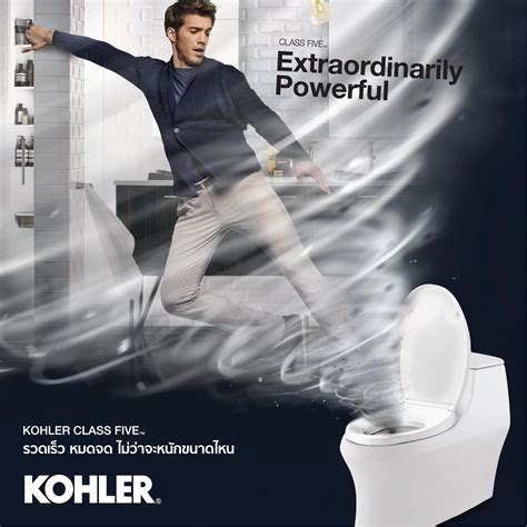 Kohler Kohler Class Five เอกสิทธิ์เฉพาะโคห์เลอร์ ทรงพลัง
